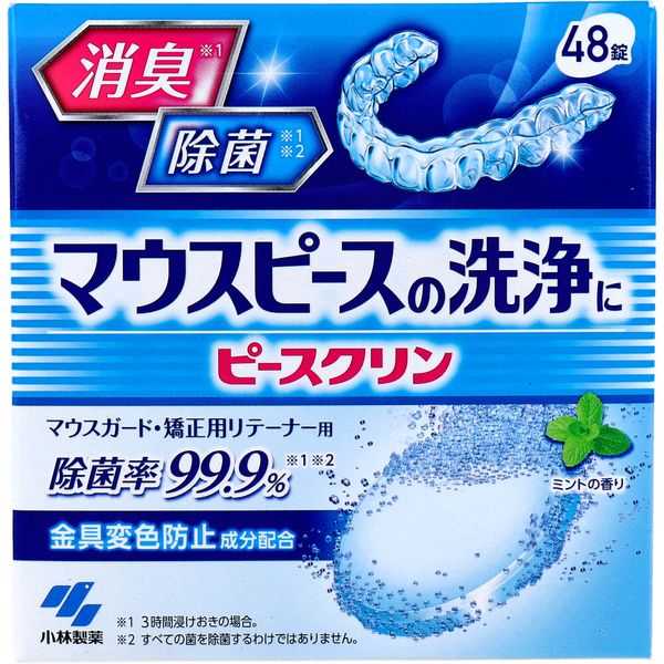 【商品説明】【発売元：小林製薬株式会社】【品名】口腔内装具洗浄剤【用途】口腔内装具(マウスピース、矯正用リテーナー、入れ歯)の洗浄【成分】発泡剤(炭酸塩、有機酸)、酸素系漂白剤(過硫酸塩、過ホウ酸塩)、賦形剤、歯石防止剤、界面活性剤(アルフ...