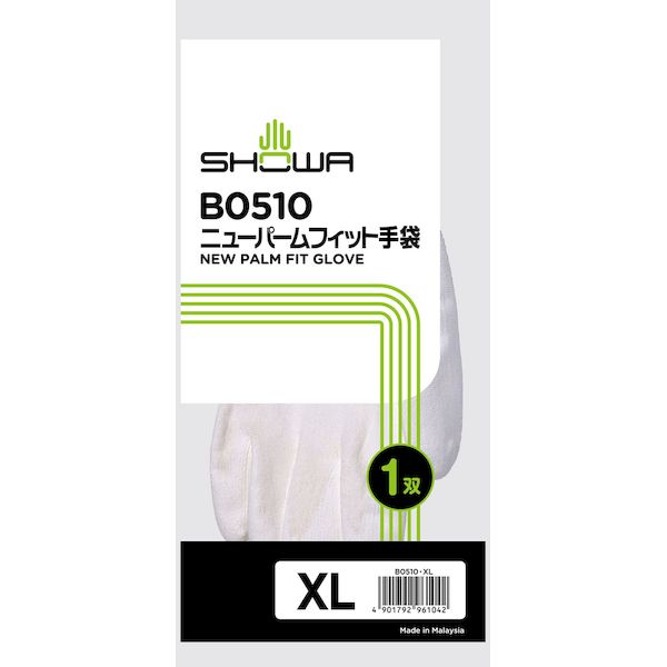 【商品説明】●手のひら全体をダブルコーティングしているため、摩耗強度に優れています。●2層目のコーティング素材に特殊ポリウレタンを採用することにより、汚れが付着しにくく、付着した汚れも落ちやすいです。●繊維部分は編み目が細かく縫い合わせのな...
