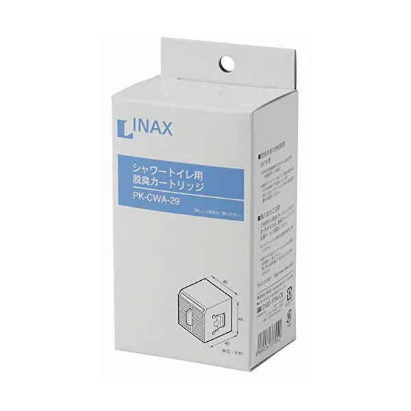 【商品説明】●リクシル専用　温水洗浄便座スーパーセピオライト脱臭カートリッジ●サイズ : 高さ45 幅45 奥行40mm本体重量 : 60g素材 材質 : 樹脂原産国 : 日本適用製品 : レジオ、サティス、サティスアステオ、アメージュV、...