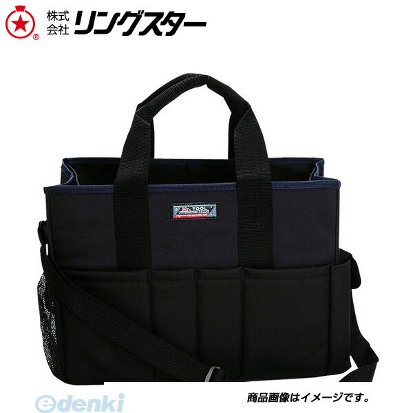&nbsp; リングスター &nbsp; 0743-72-0125 【商品説明】●JANコード：4963241005226●ブランド名：リングスター●商品名：Mr．ツールバッグ●規格：MB−4500 　 【商品サイズ】奥行455×幅200×...