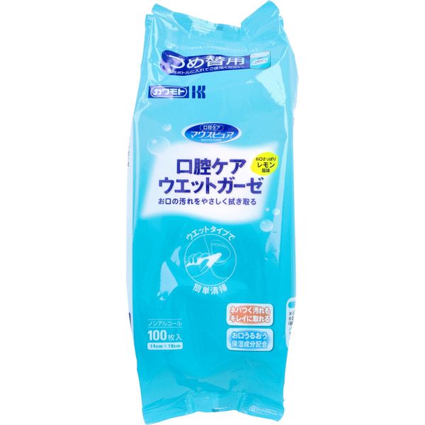 ●ウエットタイプなので、そのまま口腔内の清掃にご使用いただけます。●口腔乾燥の方にも使いやすい保湿成分配合・ノンアルコールです。●ネバつく汚れもきれいに取れます。●使用後にさっぱりするレモン風味です。【成分】水(溶剤)／PG、ベタイン(保湿...