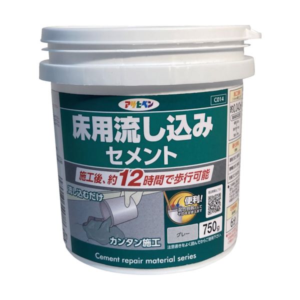 【商品説明】【特長】●コンクリート床面の穴うめに、流し込みして仕上げる補修材です。【用途】●コンクリート、モルタルなどの床のくぼみや穴の補修に。【仕様】●色：グレー●容量(kg)：0.75●硬化時間：夏期30分、標準期90分、冬期120分（...