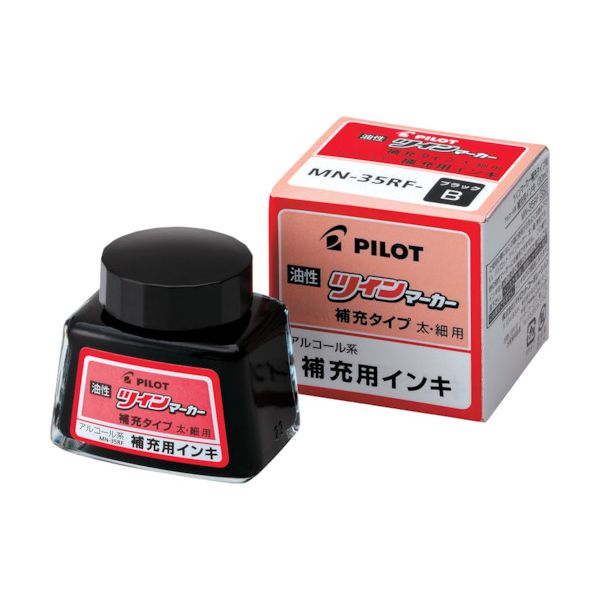 【商品説明】【特長】●コイピタインキ使用のツインマーカーに適合した、補充用インキです。【用途】●一般的な紙などへの筆記●クラフトテープ、ガラス、樹脂、ポリ袋への筆記【仕様】●インク色：ブルー●タイプ：補充用インキ●容量(ml)：30●色：ブ...