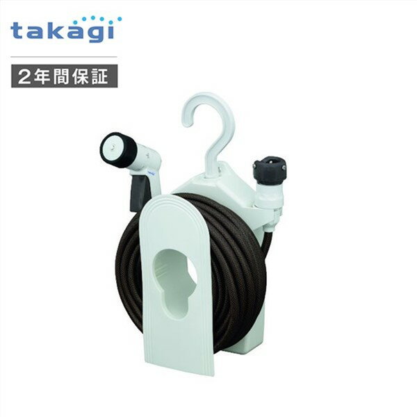 【商品説明】【特長】●ベランダや狭い場所での散水に最適なコンパクトタイプのホースリールです。●ラティスなどに引っ掛ける回転フック付です。●ホワイト/ブラウンでベランダやお庭に馴染む色合いです。●通水・止水の切り替えが手元のレバーでワンクリッ...