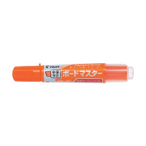 【商品説明】【特長】●濃くはっきり書け、視認性に優れます。●インキカートリッジ、ペン先ともに交換可能でとても経済的です。【用途】●ホワイトボードへの筆記に。【仕様】●色：オレンジ●インク色：オレンジ●タイプ：中字平芯●太さ(mm)：24●長...