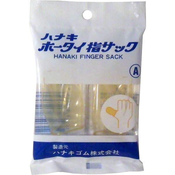 水仕事をしても濡れません！根元が細くなっているのでピッタリ指にフィットします。【サイズの選び方】A・・・男性の親指用B・・・男性の人差指、薬指用、中指用C・・・女性の親指用D・・・女性の人差親指、中指、薬指用【材質】天然ゴム【使用上のご注意...