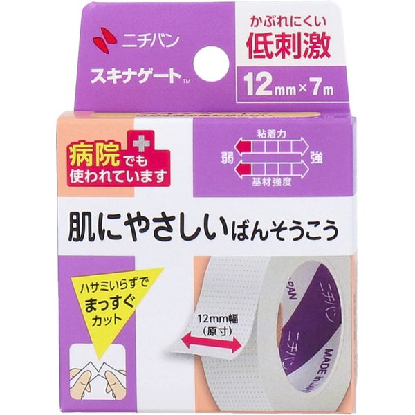 極低刺激テープ（フィルムタイプ）！・薄くしなやかな貼り心地、はがす時の痛みが少ない。・透湿性に優れ、ムレが少なくかぶれにくい。薄く柔らかで透湿性に富むポリオレフィン系フィルムと透湿性に優れたアクリル系粘着剤により、かぶれにくさを実現していま...