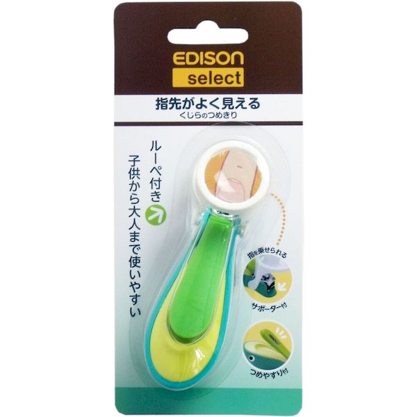 ルーペ付き！子供から大人まで使いやすい！●つめやすり・・・爪を切った後のなめらかな仕上げに。●ルーペ・・・刃先も指先もよく見える。●サポーター・・・指を乗せて安心して切れます。●持ちやすい本体・・・手にフィットする丸くてかわいい形状。【材質...