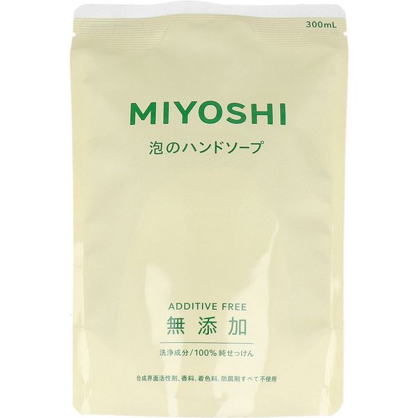 手肌にやさしい無添加の泡が、汚れやバイ菌をしっかり落とし、必要なうるおいを残しながらさっぱり洗い上げます。●お肌の弱い方や敏感肌の方はもちろん、手洗いが苦手な小さなお子様にもおすすめです。●詰替用です。【商品区分：化粧品】【全成分】水、ラウ...