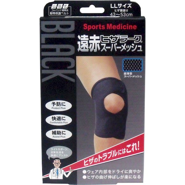 ライトスポーツ、日常生活を快適にアシスト！吸水・速乾に優れたテクノファインを使用した特殊メッシュ編み！・ウェア内部をドライに爽やか。・ヒザの曲げ伸ばしが楽になる。・ヒザの曲げ伸ばしがつらい時の補強に。・ヒザの弱い方の保護・補強に。・スポーツ...