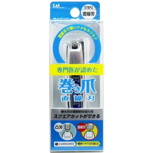 足などの硬いツメを切るのに適した直線刃！●ツメが切りやすい側面Uカットのストッパーケース付き。●巻き爪はその形状からツメキリの刃が食い込みにくく、切りにくいのが悩みです。また、無理に横から切り込みを入れようとすると、爪が割れてしまう恐れがあ...