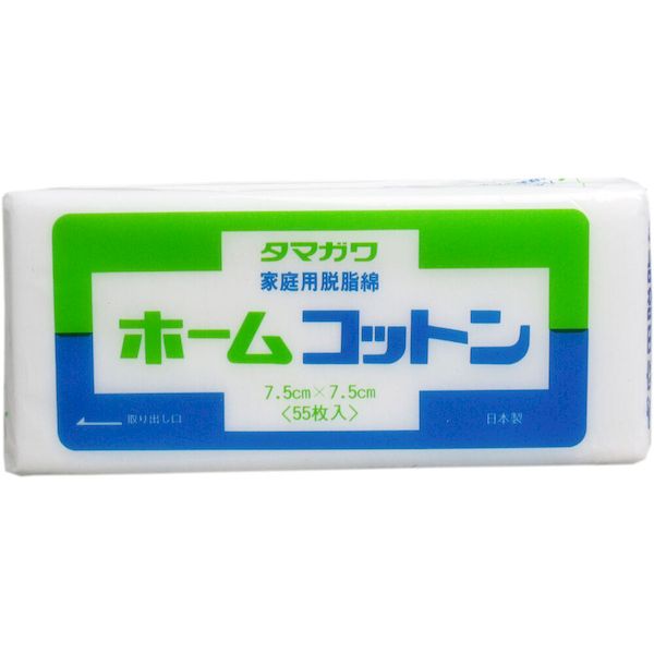 ふんわり柔らかく肌あたりが優しいコットンです！●1枚ずつ、取り出し口より簡単に引き出せます。●特殊製法により毛羽立ちにくい。【サイズ】約7.5cmX7.5cm【素材】綿100％【ご注意】・開封後は清潔な場所に保管してください。・ご使用後は、...
