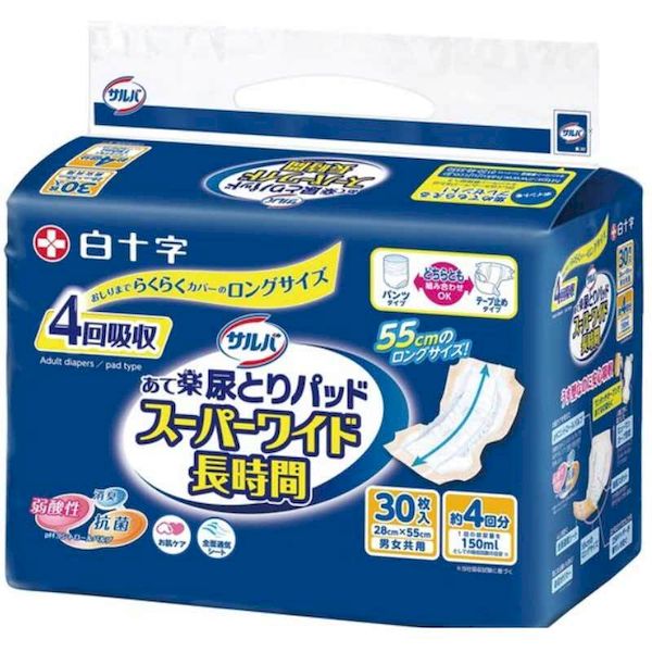 あてるのらくらくワンタッチオープン。縦に折られた状態で収納されているため、パッドを片手で開くことができ、トイレでの交換がらくらくです。●広げるだけで立ち上がる立体ギャザー：広げるだけで立体ギャザーがしっかり立ち上がるので、スムーズに交換でき...