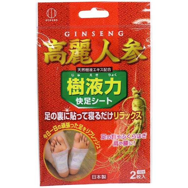 就寝前に足の裏に貼ると、天然樹液パワーが老廃物を吸収し、起床時には目覚めスッキリ。●足の裏やふくらはぎ、肩や腰に！【材質】ポリエステル、アクリル系粘着剤【成分】高麗人参、ゲルマニウム、トルマリン、ヨモギエキス、澱粉、真珠岩、木酢、ユーカリエ...