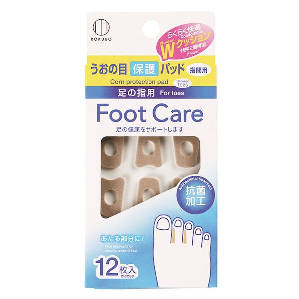 足の健康をサポートします！特殊2層構造のWクッション効果で、指間のうおの目やたこによる痛みをやわらげます。●目立ちにくい肌色。●低アレルギー性粘着剤を使用していますので、お肌が敏感な方にもお使いいただけます。※アレルギー症状が出る場合もあり...