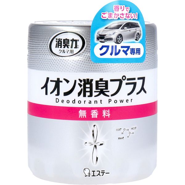 重曹・炭酸ソーダ・アミンそれぞれから生成されたトリプルイオン効果による化学的消臭で、車内の嫌なニオイをしっかり消臭します。●クリアなビーズを採用した香りでごまかさない無香タイプです。【品名】消臭剤【用途】自動車用【成分】アミン系消臭剤、炭酸...