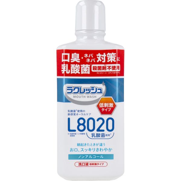 L8020乳酸菌使用。健康なむし歯のない人の口腔内から見つけたL8020乳酸菌(乳酸桿菌／コメ発酵物(清掃剤))を使用、アルコールを含まない低刺激タイプ。●殺菌剤不使用。(エタノール・CPCを含みません。ただし、二次汚染を防止するため保存剤...