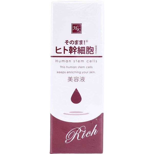 お肌のお悩みを集中ケアする美容液。1つの美容成分をギュッと配合していますので、季節の変わり目やお悩みに合わせてお使いください。●一つの原料にこだわり余計なモノを混ぜない「そのまま」にこだわったシリーズです。●いろいろな美容成分を少しずつ入れ...