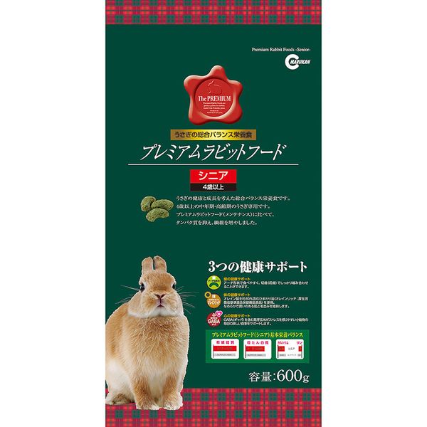 【商品説明】マルカン　サンライズ事業部　4906456530596　MR−567 プレミアムラビットフード シニア 600g4歳以上からのうさぎの主食高繊維・低カルシウムのチモシーを主原料にアルファルファをバランスよく配合しています。4歳以...