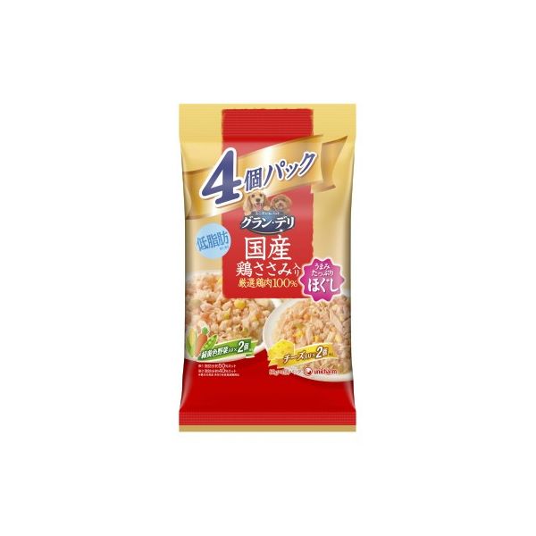 【商品説明】ユニチャーム　4520699664452　グラン・デリ 国産鶏ささみパウチ ほぐし 成犬用4個パック 緑黄色野菜×チーズ 80g×4個厳選された生鶏肉を使用した美味しいレトルトパウチ厳選された生鶏肉を使用した美味しいレトルトパウ...