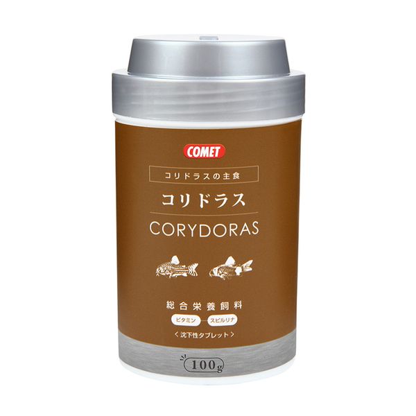 【商品説明】株式会社イトスイ　4971453054543　コリドラスの主食 100gコリドラスのための総合栄養飼料！・コリドラスに必要な栄養をバランスよく配合した飼料です。・コリドラスの食べ方、口の向きに合わせた沈下性のタブレットタイプ。＜...
