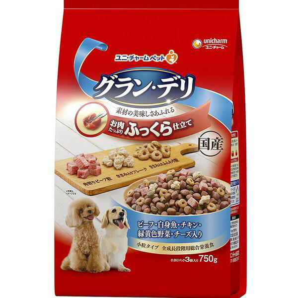 【商品説明】ユニチャーム　4520699655054　グラン・デリ ふっくら仕立て ビーフ・白身魚・チキン・緑黄色野菜・チーズ・角切りビーフ粒入り 750g素材の美味しさあふれるお肉たっぷりの国産総合栄養食・国産のお肉たっぷり、美味しいふっ...