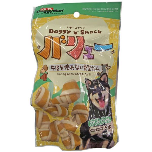【商品説明】ドギーマンハヤシ　4976555825015　ドギースナックバリュー 牛皮を使わない骨型ガム 5本植物原料をベースにした、牛皮不使用のデンタルガムお腹にやさしい植物原料がベース。歯の健康維持のためハイドロキシアパタイト配合。ゆっ...