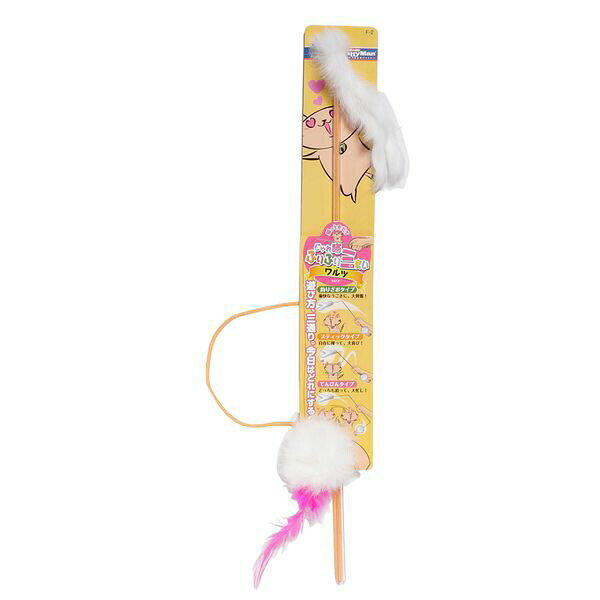 【商品説明】ドギーマンハヤシ　4976555844320　じゃれ猫 ふりふり三まい ワルツ釣りざおタイプ、スティックタイプ、てんびんタイプ。3通りの遊び方で猫ちゃん大喜び！・愛猫と一緒に3通りの遊び方ができる、オーナーも楽しめるおもちゃ。・...