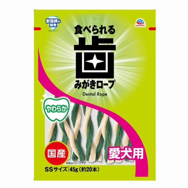 【商品説明】アース・ペット　4994527939607　食べられる歯みがきロープ 愛犬用やわらかSS 45gおいしい層と歯磨きの層を組み込んで作った噛み応えのあるロープ・おいしい層と歯みがき層を編み込んで作った噛みごたえのあるロープです。・...