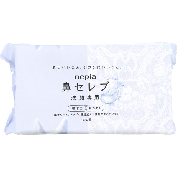 【商品説明】●しっかり吸水して、肌にやさしい。この清潔感は、鼻セレブだけのもの。 ●はじめましょう。美しい肌のための新習慣を。 ●洗顔後に最適な特別仕様の鼻セレブをご用意しました。 ●いつもの鼻セレブより、ちょっと厚手にすることで、水をよく...