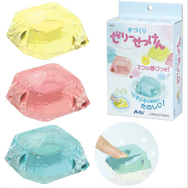 【商品説明】●ゼリーのようにぷるぷるした感触のせっけん。●商品サイズ（単位mm)：作る作品のサイズにより完成サイズは異なります。●セット内容：せっけんの素（ソーダ、ピーチ、レモン）×各1、ゼラチン10g×1、プラスプーン×1●重量（g）：1...