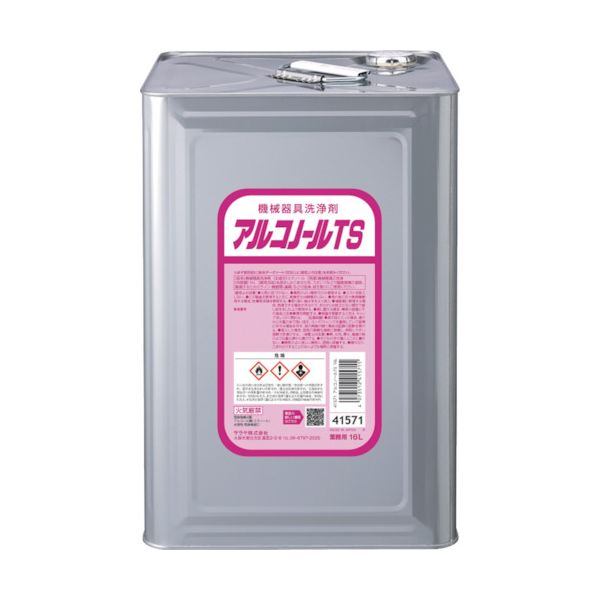 【商品説明】【特長】●揮発性成分で構成されているため、使用後に残留しません。【用途】●製造現場の部品やライン機器類などの洗浄ふき取り。●各種製品の最終工程における清拭作業に。【仕様】●容量(L)：16●幅(mm)：238●奥行(mm)：23...
