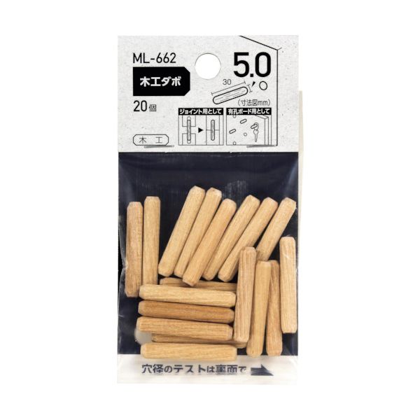 【商品説明】【特長】●少量パックなので補修やちょっとした工作に最適です。【用途】●木材板のジョイントや棚受用などにご使用ください。【仕様】●長さ(mm)：30●タイプ：木工【仕様2】●ブナ材【材質／仕上】●ブナ