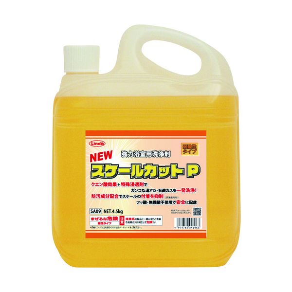 【商品説明】【特長】●クエン酸効果と特殊浸透剤でガンコな湯アカ・石鹸カスを一発洗浄できます。●防汚成分配合でスケールの付着を抑制します。●フッ素・無機酸不使用で安全に配慮しています。【用途】●浴室用洗浄に。【仕様】●容量(L)：4.1●希釈...