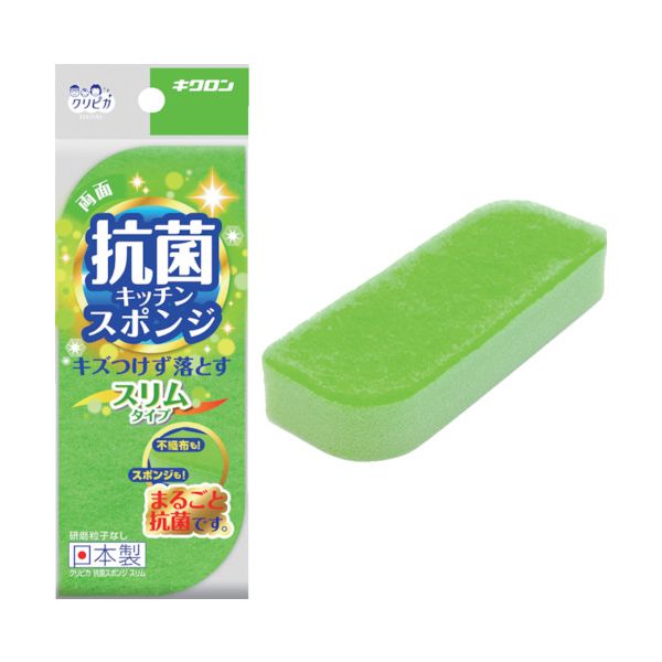 【商品説明】【特長】●不織布、スポンジ共にまるごと抗菌仕様のキッチンスポンジです。●研磨材なしの不織布でキズを付けずに汚れを落とします。●柔らかく泡立ちの良いスポンジを使用しています。【用途】●キズを付けたくない調理器具、食器などの洗浄に。...