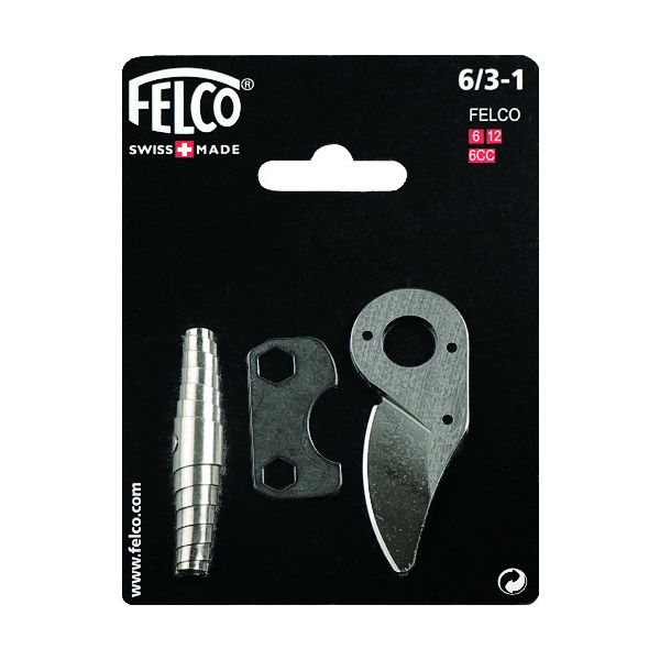 【商品説明】【特長】●剪定ハサミFELCO用スペアパーツキット（替刃・スプリング・調整キー）です。【仕様】●品名：スペアパーツキット●適合本体：FELCO6