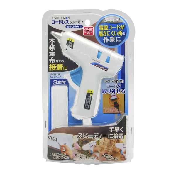 【商品説明】製品サイズ (W)×(H)×(D)mm36 × 110 × 115製品重量 (g)65パッケージサイズ (W)×(H)×(D)mm140 × 235 × 50パッケージ重量 (g)199特徴●ラクラク作業！コードが取り外せる※ヒ...
