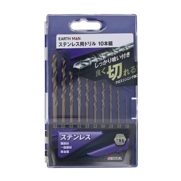 【商品説明】製品サイズ (W)×(H)×(D)mm100 × 165 × 20製品重量 (g)207パッケージサイズ (W)×(H)×(D)mm100 × 165 × 20パッケージ重量 (g)207特徴●しっかり喰い付き良く切れるクロスシ...
