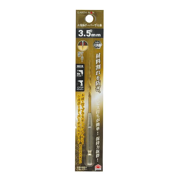 【商品説明】製品サイズ (W)×(H)×(D)mm7 × 115 × 6製品重量 (g)17パッケージサイズ (W)×(H)×(D)mm30 × 172 × 8パッケージ重量 (g)22特徴●材料の割れを防ぎ、釘・ビス打ちが簡単に ●保持力...