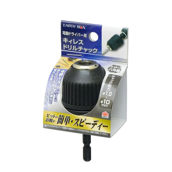 【商品説明】製品サイズ (W)×(H)×(D)mm41 × 86 × 41製品重量 (g)170パッケージサイズ (W)×(H)×(D)mm58 × 114 × 42パッケージ重量 (g)178特徴ビットの着脱が簡単・スピーディー仕様チャッ...
