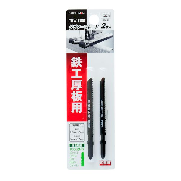 【商品説明】製品サイズ (W)×(H)×(D)mm8 × 77 × 1製品重量 (g)4パッケージサイズ (W)×(H)×(D)mm46 × 150 × 18パッケージ重量 (g)13特徴●鉄板厚板を切断 ●ボッシュ・マキタ・日立・B＆D・...