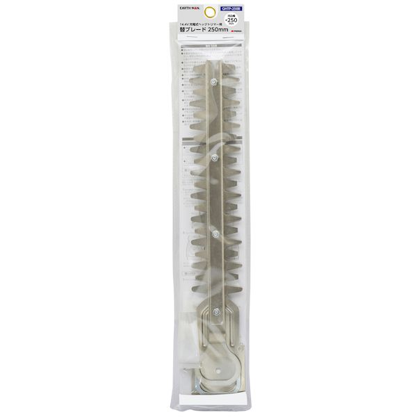 【商品説明】製品サイズ (W)×(H)×(D)mm60 × 385 × 20製品重量 (g)341パッケージサイズ (W)×(H)×(D)mm95 × 460 × 25パッケージ重量 (g)396特徴適合機種：GHT-144LiA付属品・セ...
