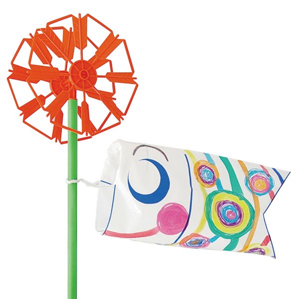 【商品説明】こどもの日にぴったり！自分だけの矢車付きこいのぼり！●矢車付きのこいのぼり工作キットです。油性マジックで自由に着色でき、模様や色を自由に描いて自分だけのオリジナルこいのぼりを作ることができます。矢車はパーツをはめ込むだけの簡単組...