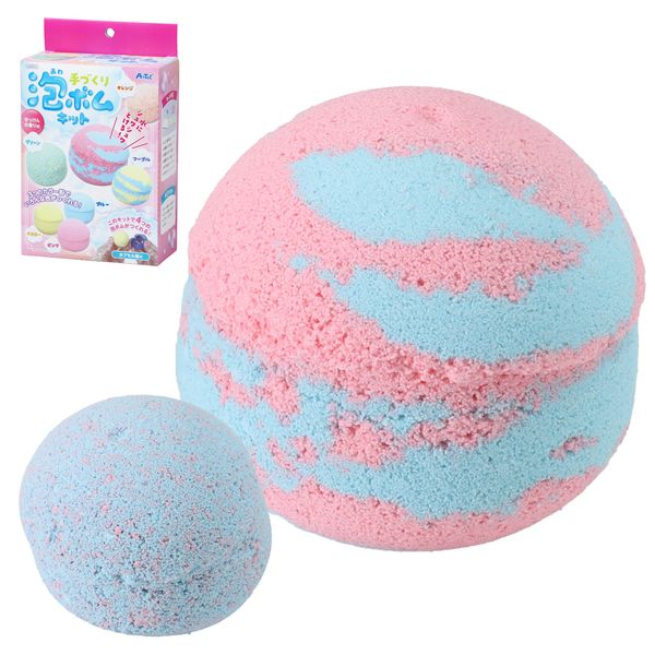 【商品説明】混ぜて固めるだけ！シュワシュワかわいい泡ボムキット！●水と材料を混ぜて作る、泡ボムの手作りキットです。粉と水を混ぜて型に入れ、固めるだけのシンプルな工程なので、初めての方やお子さまでも気軽に取り組めます。付属の3色カラーパウダー...