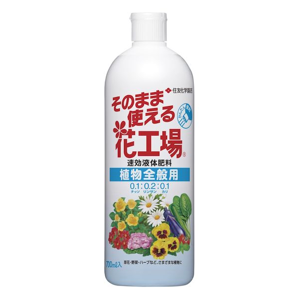【商品説明】●草花・野菜・ハーブなどさまざまな植物に●うすめずそのまま使える、かんたん便利な、すばやい効きめの液体肥料。●草花、野菜、ハーブなどさまざまな植物に。●規格：700ml●生産業者保証票　生第85096号●肥料の要求度は植物により...