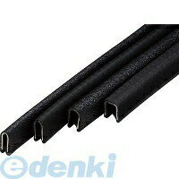 岩田製作所メーカーお問い合わせ：0575-23-6161岩田製作所 S100-48-W-4 トリム・エッジを保護し、優れた美観を提供します。