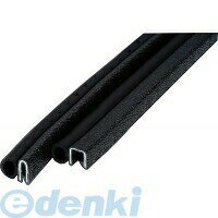 岩田製作所メーカーお問い合わせ：0575-23-6161岩田製作所 4100-B-3-64AT-L7 トリムシール・「トリム」にクッション性のあるチューブがついた「トリムシール」・扉などのクッション材、防塵対策に最適です。