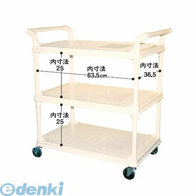 矢崎化工（株）メーカーお問い合わせ：0120-054-280