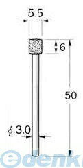 日本精密メーカーお問い合わせ：072-757-8750日本精密 N5355 軸付ボラゾン砥石 1本【商品説明】●ボラゾン砥石●最高回転数：76,000rpm●軸径：φ3.0●粒度：#120●刃径（mm）：5.5●刃長（mm）：6●全長（mm...