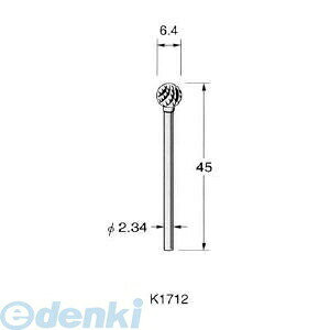 日本精密メーカーお問い合わせ：072-757-8750日本精密 K1712 超硬カッター 1本【商品説明】クロスカット最高回転数：20000rpm軸径：φ2.34金属・非金属の研削・彫刻・バリ取りなどに適している先端工具です。。